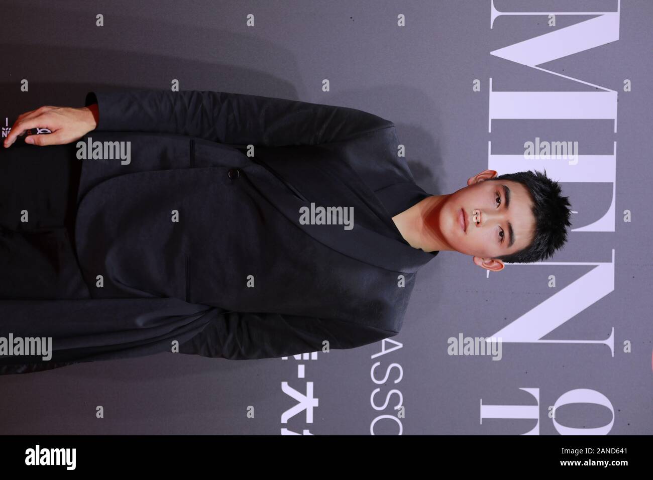 --FILE--Chinese-American actor Arthur Chen, also known by his Chinese ...