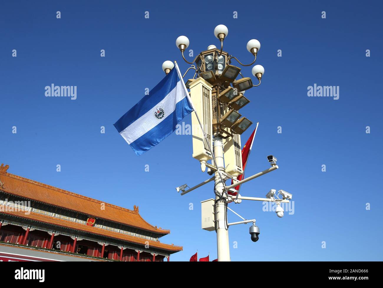 National flags of El Salvador fly outside the Forbidden City for the ...