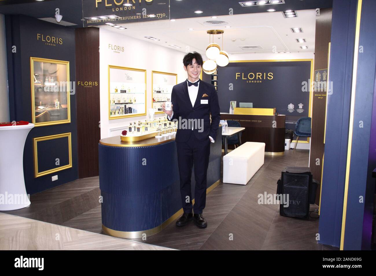 --FILE--Chinese actor Derek Chang Hsuan-jui attends a promotional event ...