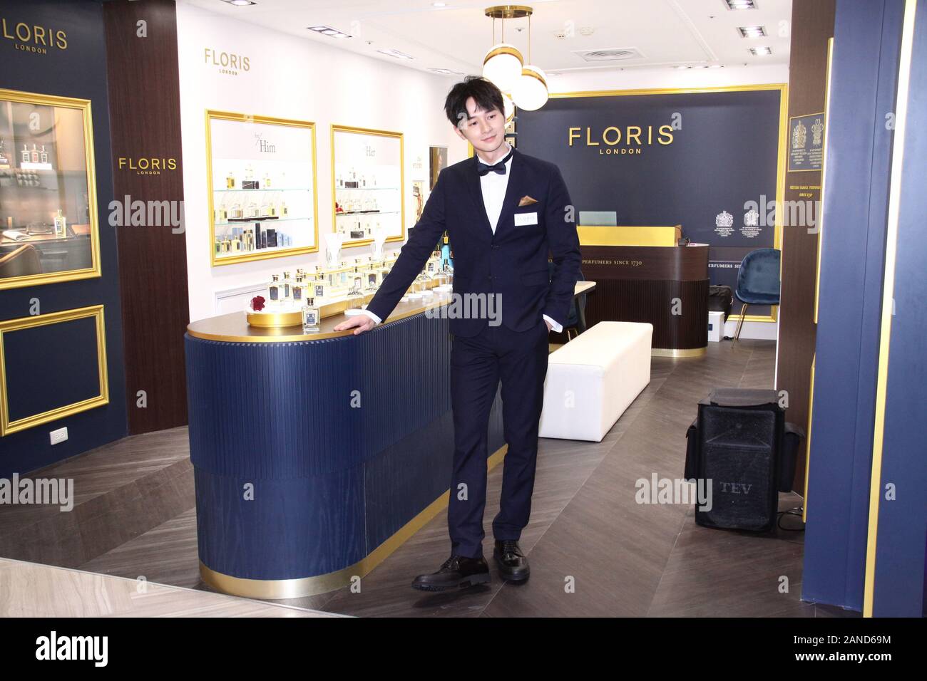 --FILE--Chinese actor Derek Chang Hsuan-jui attends a promotional event ...