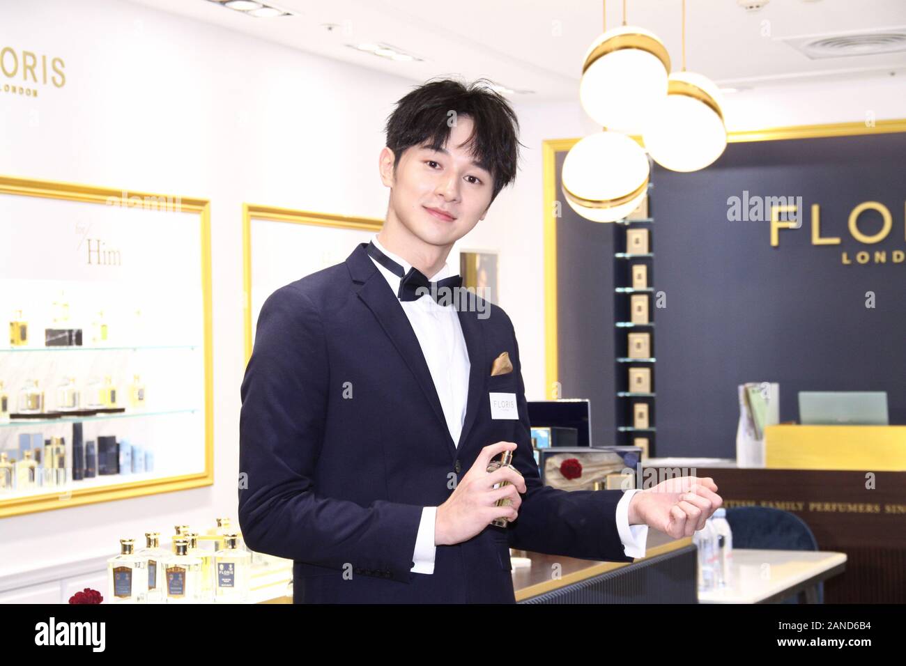 --FILE--Chinese actor Derek Chang Hsuan-jui attends a promotional event ...