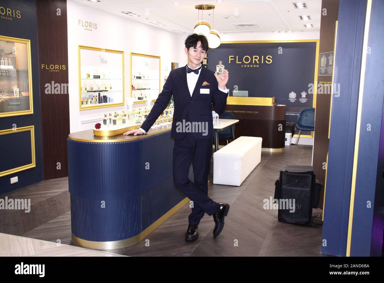 --FILE--Chinese actor Derek Chang Hsuan-jui attends a promotional event ...