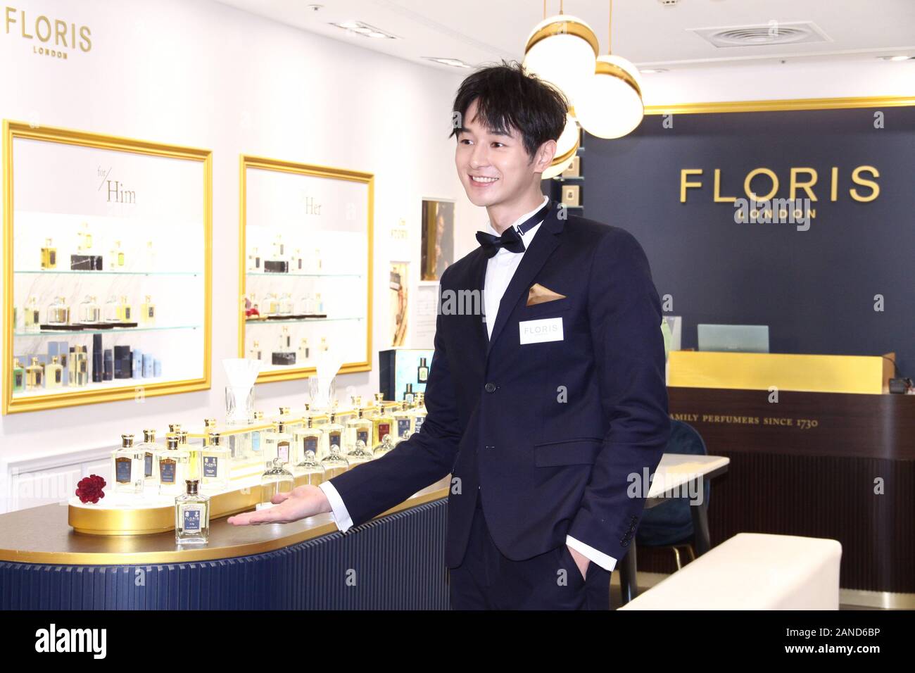 --FILE--Chinese actor Derek Chang Hsuan-jui attends a promotional event ...