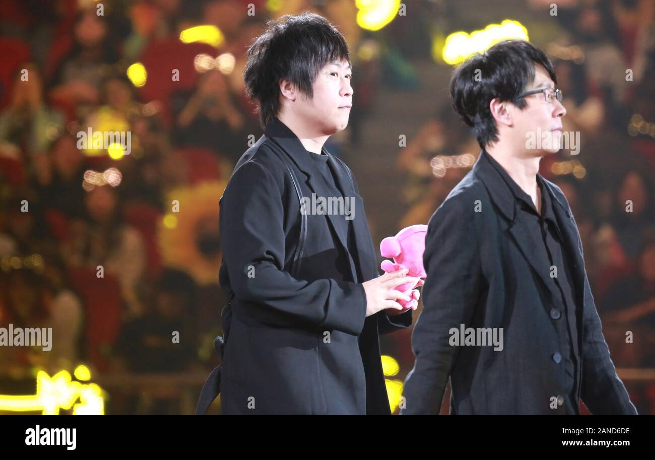 Taiwanese band Mayday performs at 2019 Migu Music Awards in Guangzhou ...