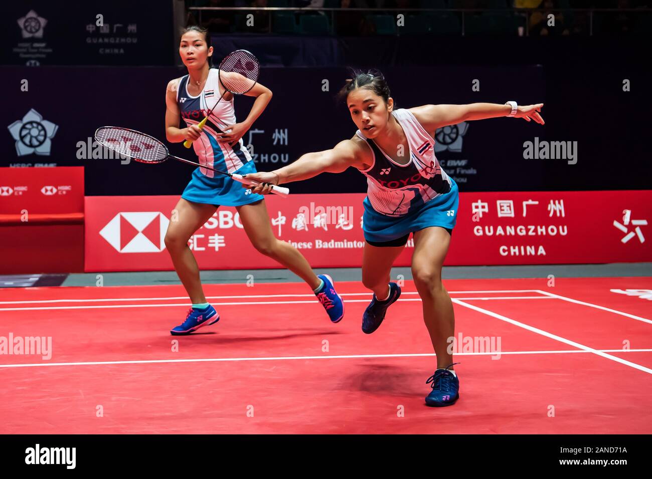 Japanese badminton players hi-res stock photography and images - Alamy