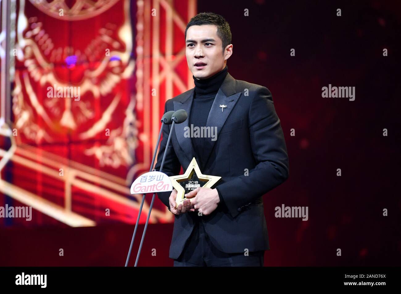 --FILE--Chinese actor Han Dongjun, also known as Elvis Han, sings at ...