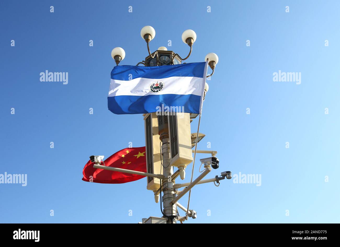 National flags of El Salvador fly outside the Forbidden City for the ...