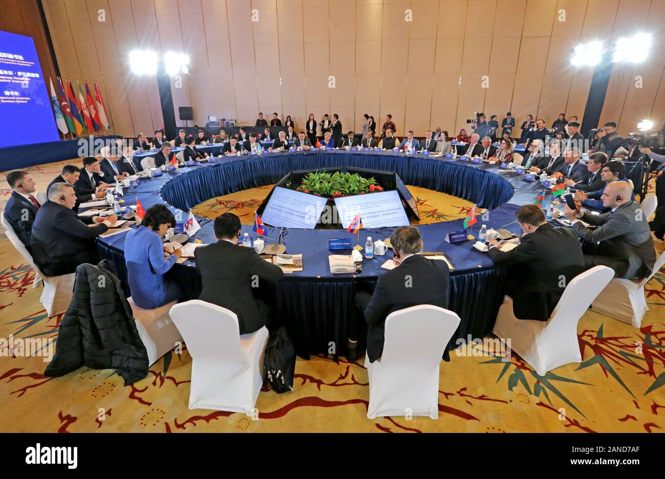 Organization form hi-res stock photography and images - Alamy