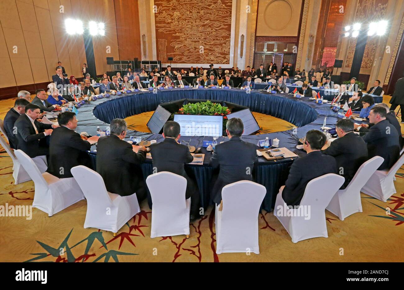 Organization form hi-res stock photography and images - Alamy