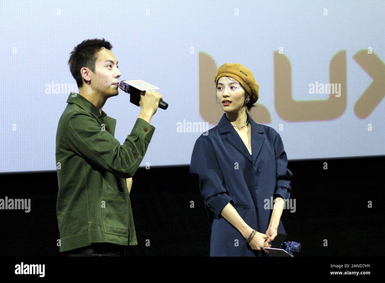 Romantic comedy actress hi-res stock photography and images - Alamy