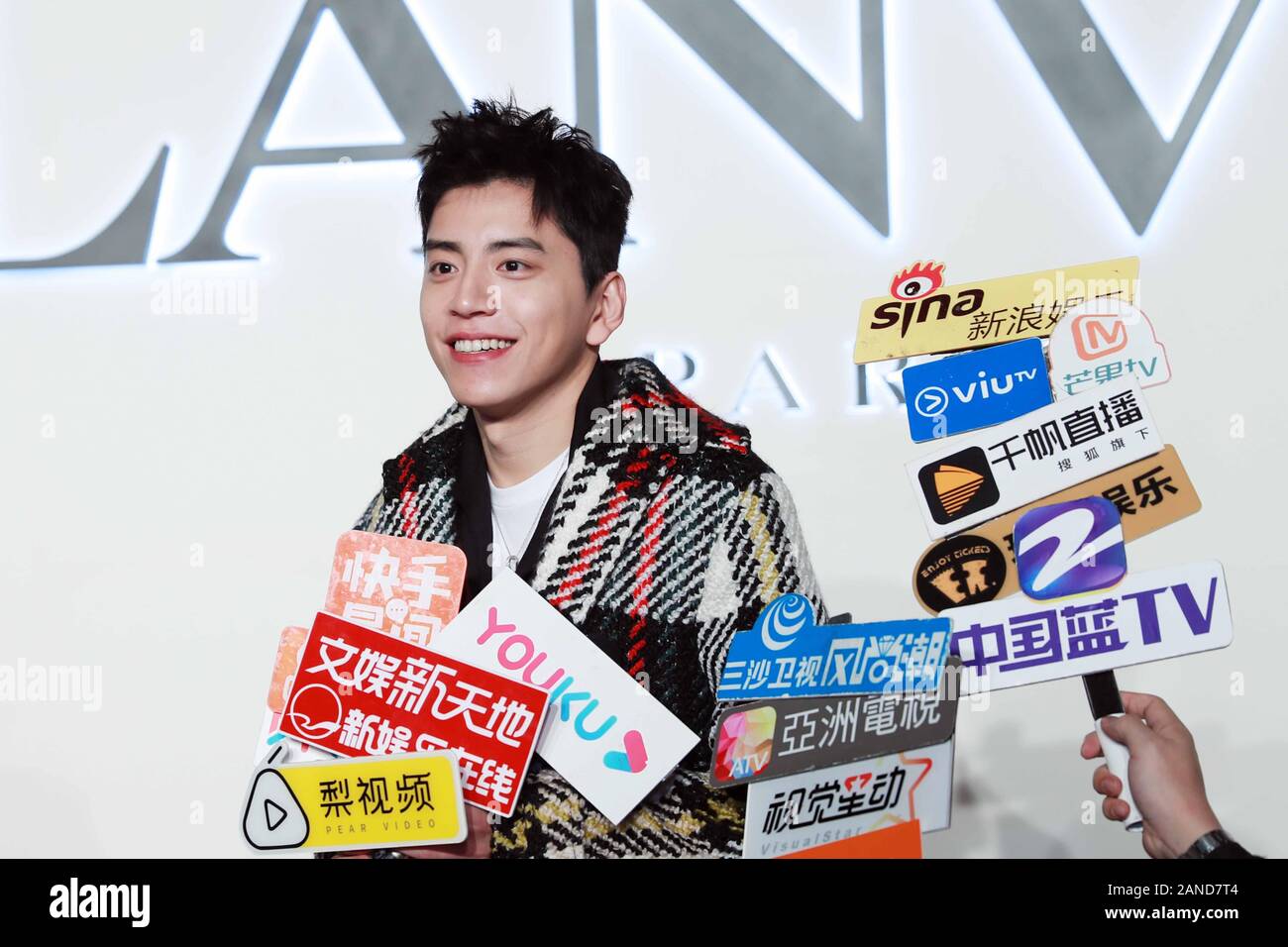 --FILE--Chinese actor Darren Wang, also known as Wang Talu, is ...