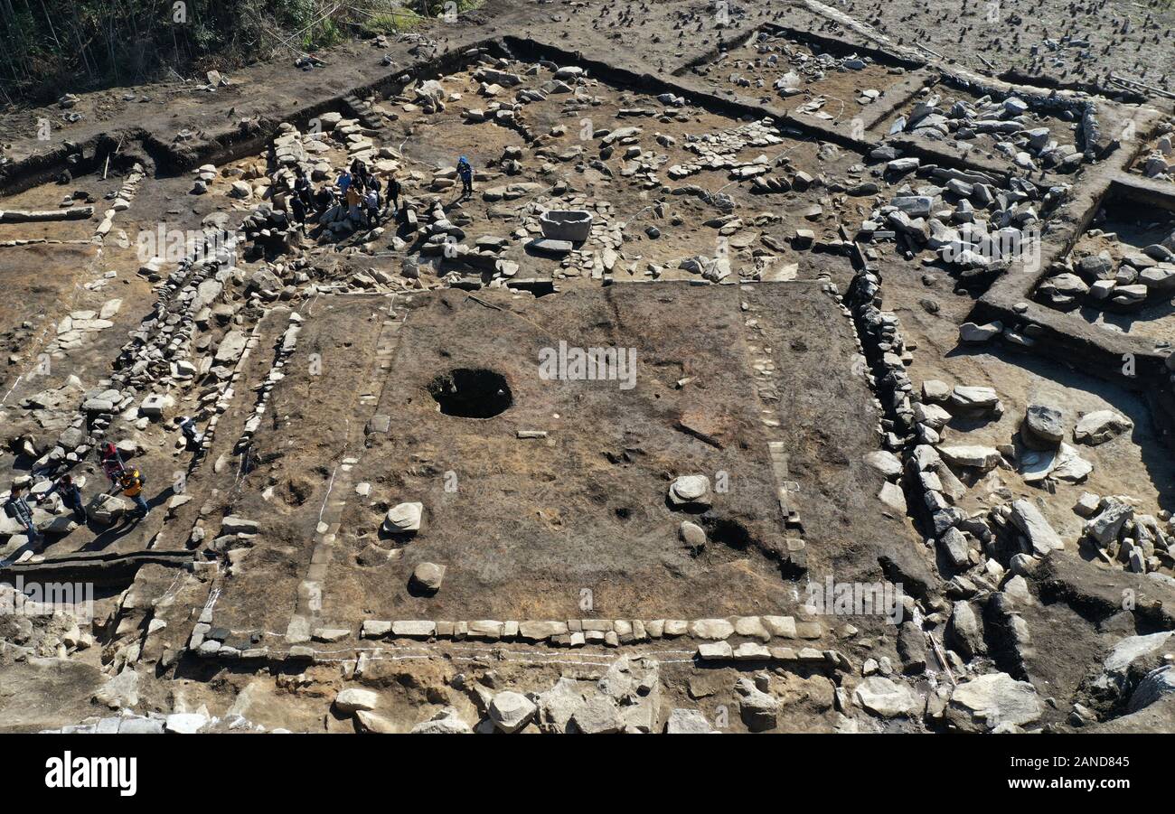 An aerial view of Dahuping archaeological site in Pingjiang county ...