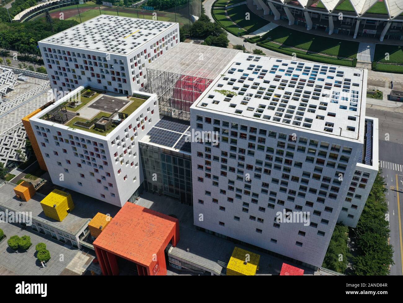 --File--Aerial view of the QR-look buildings of Foshan Science Museum ...