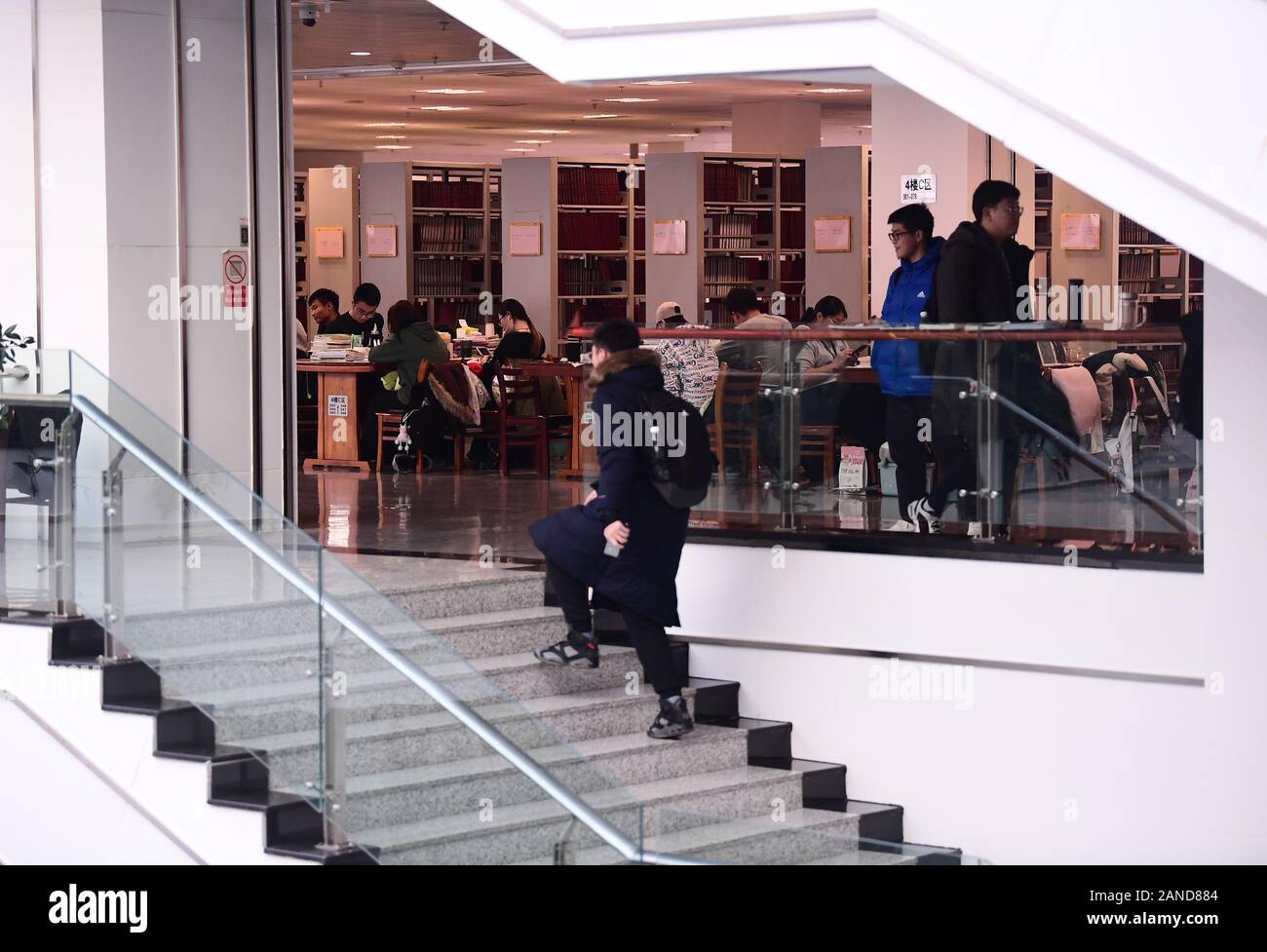 Applicants study at the library of Shenyang Agricultural University for ...