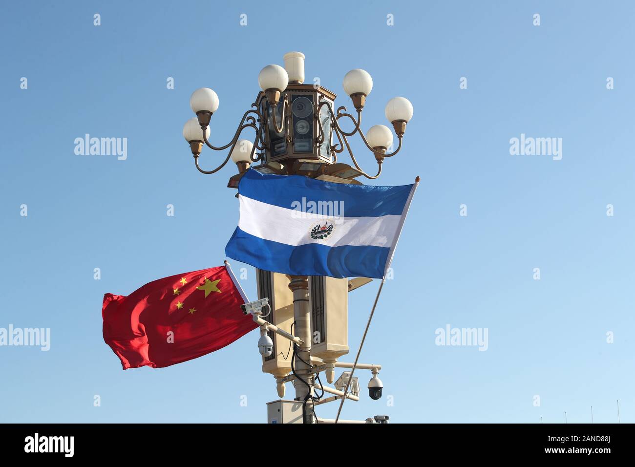 National flags of El Salvador fly outside the Forbidden City for the ...