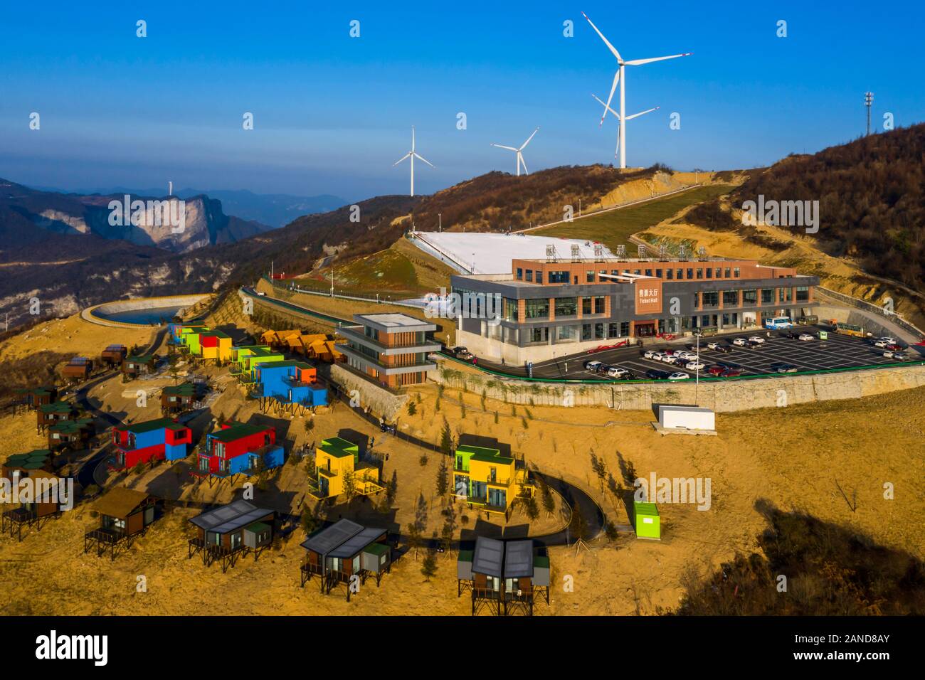 A colorful container hotel, a hotel composed of various container and ...