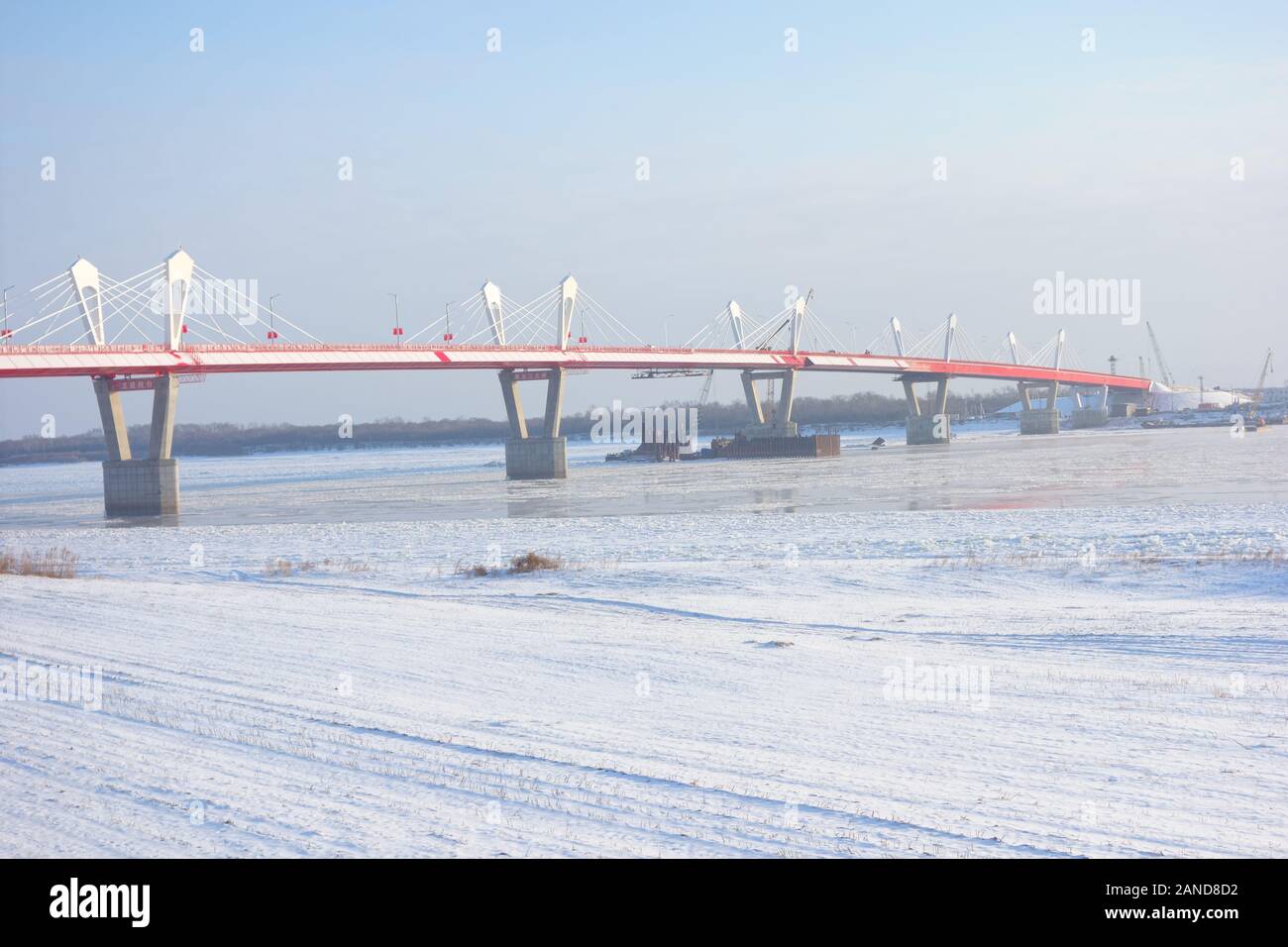Amur river bridge hi-res stock photography and images - Alamy