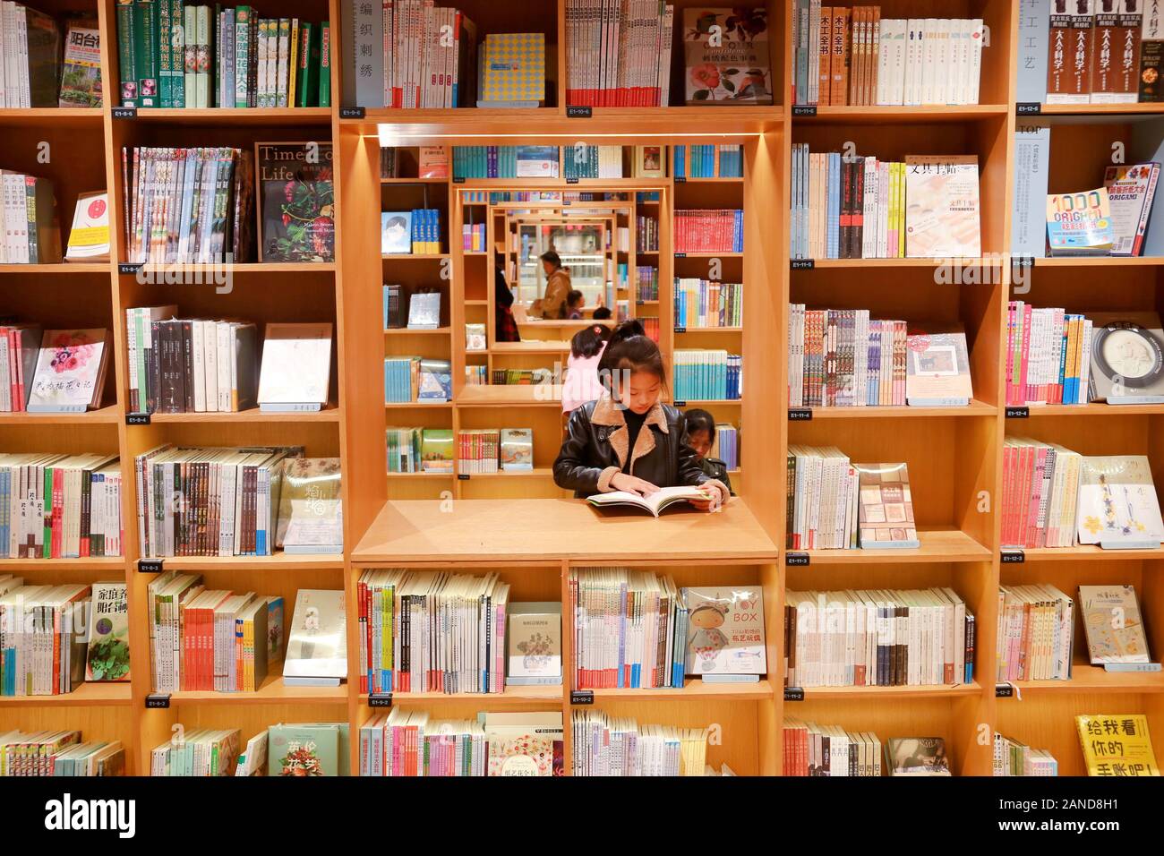 An inside view of citizens reading and strolling in the praised most ...