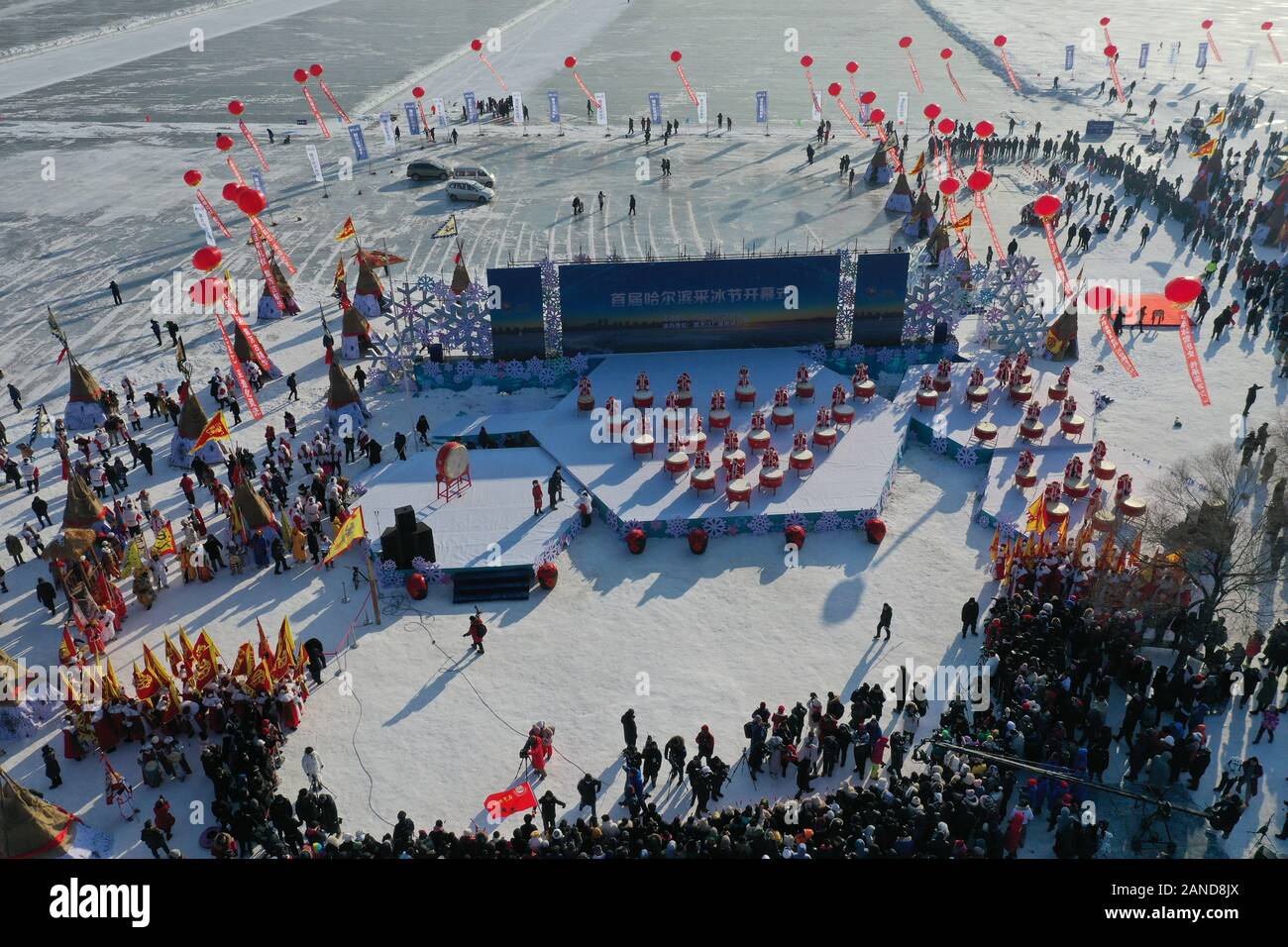 An aerial view of tourists gathering on Songhua River, the largest ...