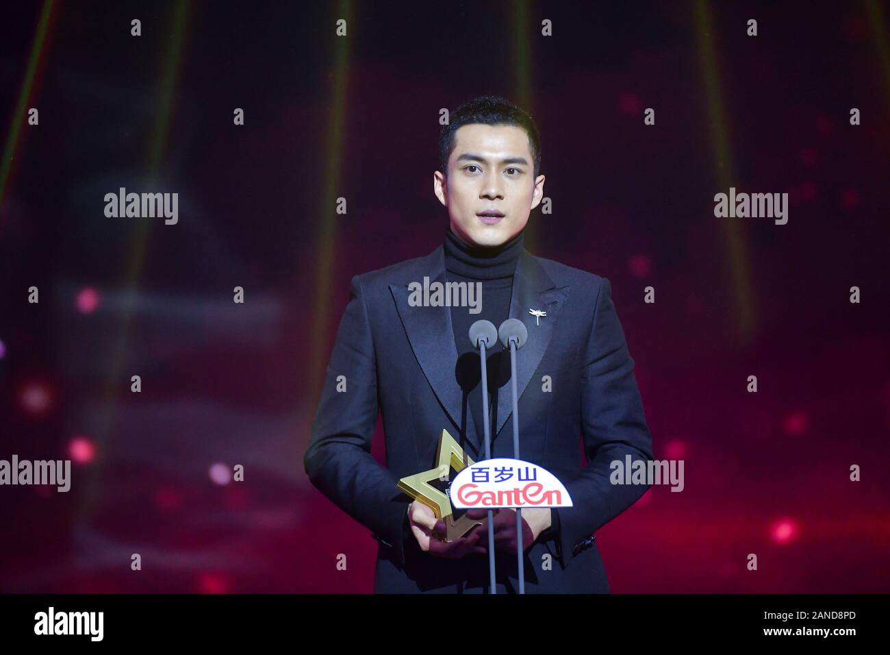 --FILE--Chinese actor Han Dongjun, also known as Elvis Han, sings at ...