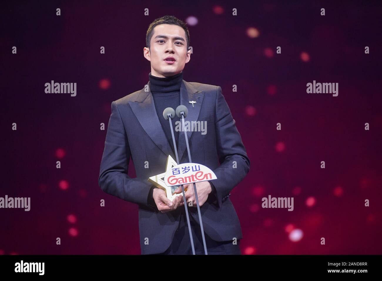 --FILE--Chinese actor Han Dongjun, also known as Elvis Han, sings at ...