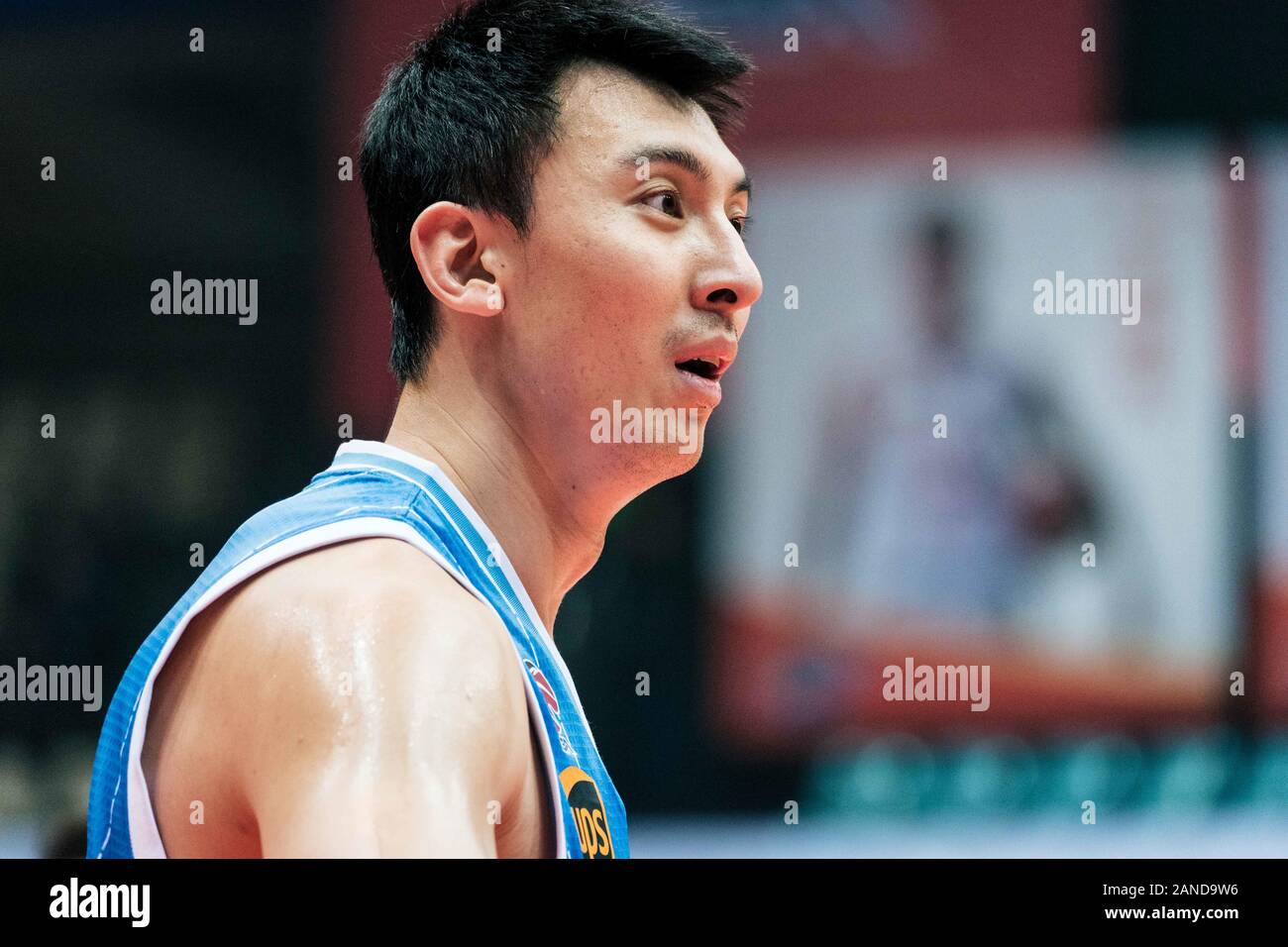--FILE--Ji Zhe of Beijing Duck reacts during a CBA game against Sichuan ...