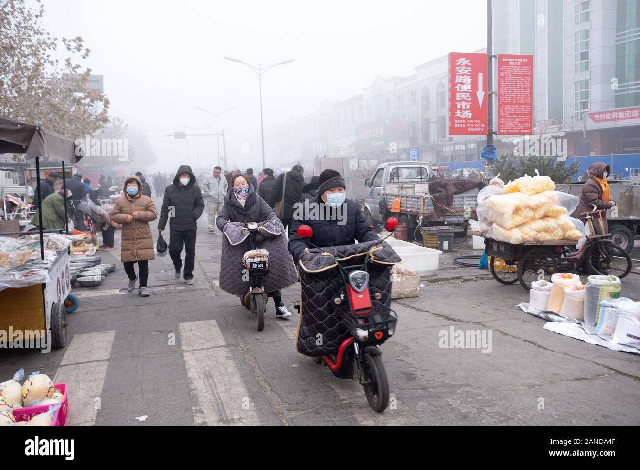 Baoding china pollution hi-res stock photography and images - Alamy