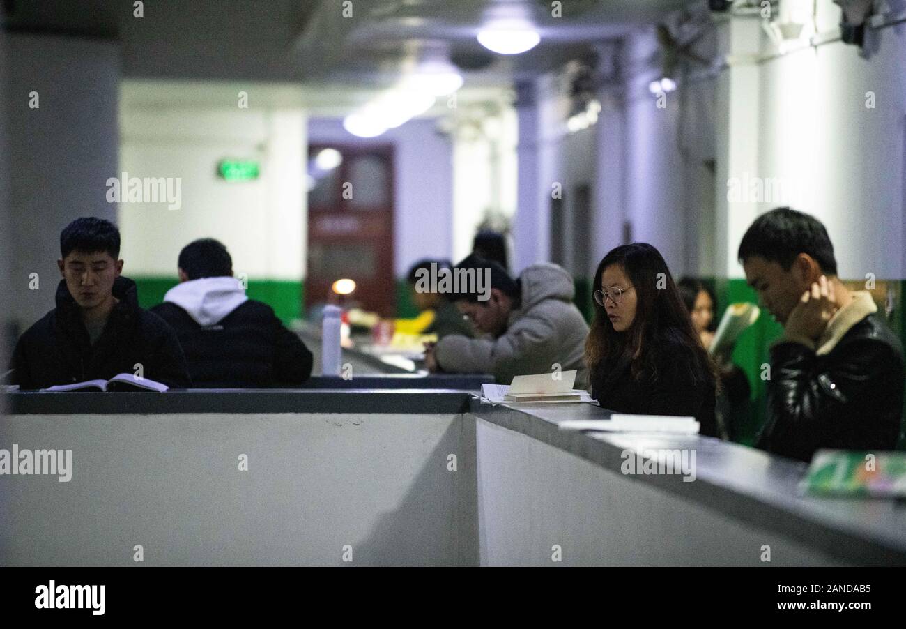 Applicants study at the library of Shenyang Agricultural University for ...