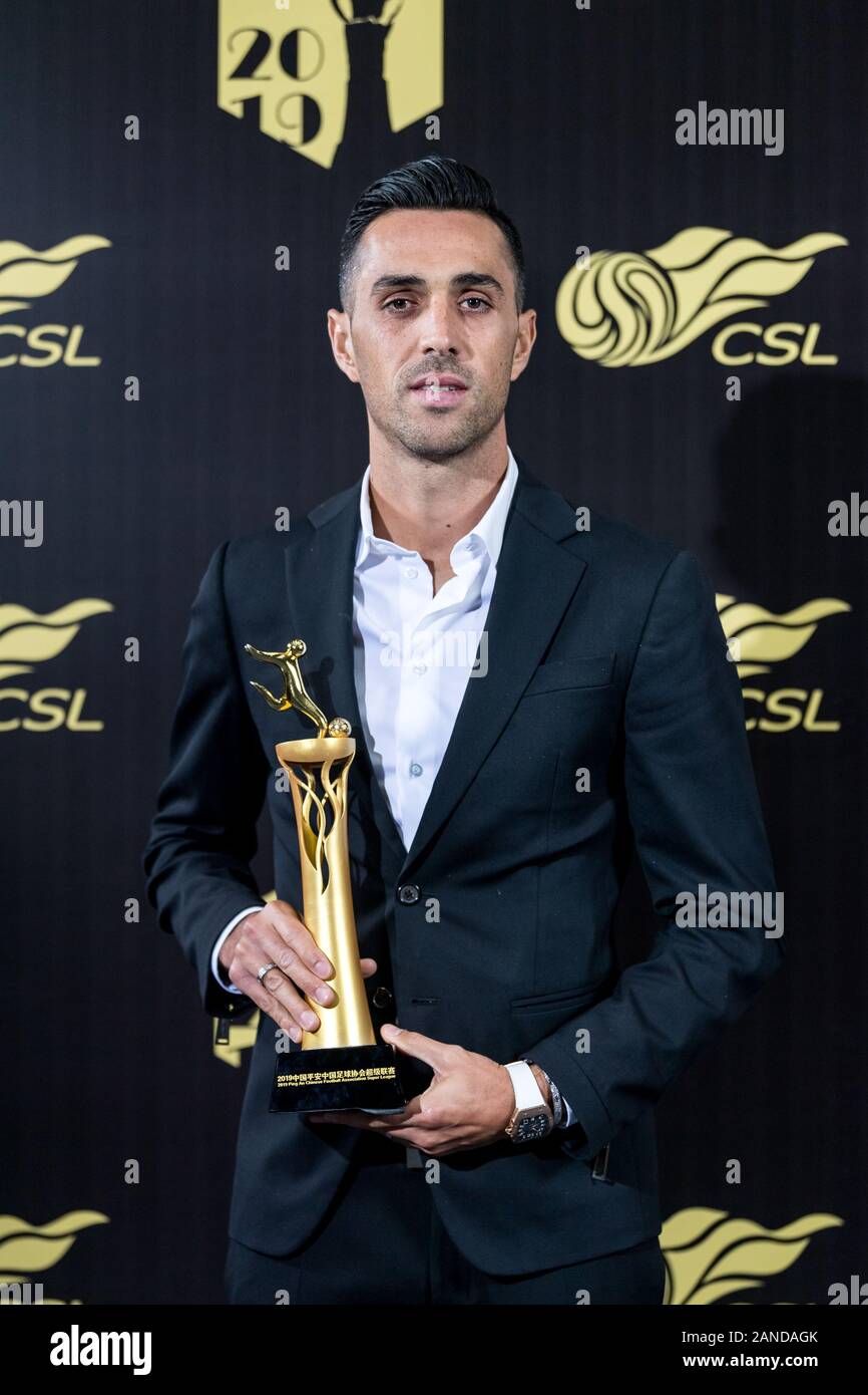 Israeli football player Eran Zahavi from Guangzhou R&F F.C. wins the ...