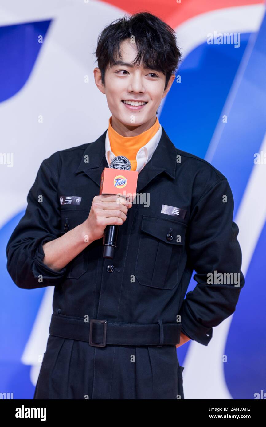 Chinese actor and singer Xiao Zhan, member of the male idol group X ...