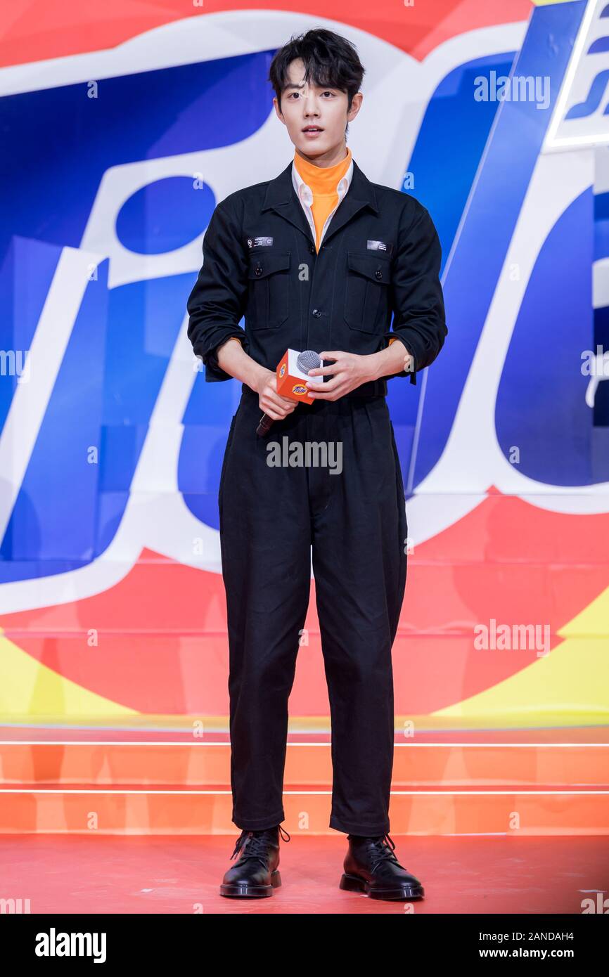 Chinese actor and singer Xiao Zhan, member of the male idol group X ...