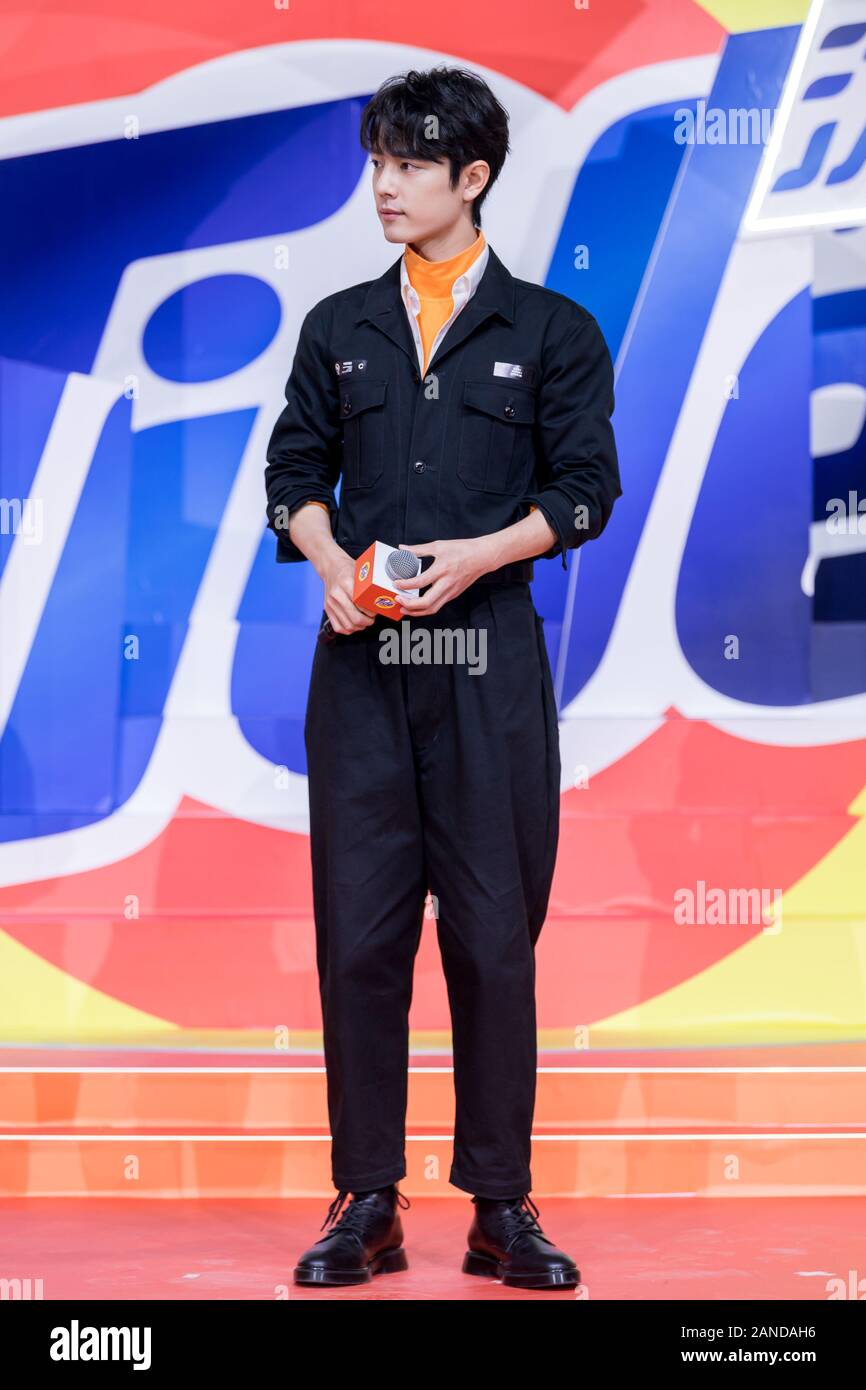 Chinese actor and singer Xiao Zhan, member of the male idol group X ...