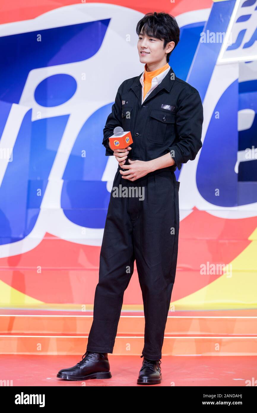 Chinese actor and singer Xiao Zhan, member of the male idol group X ...