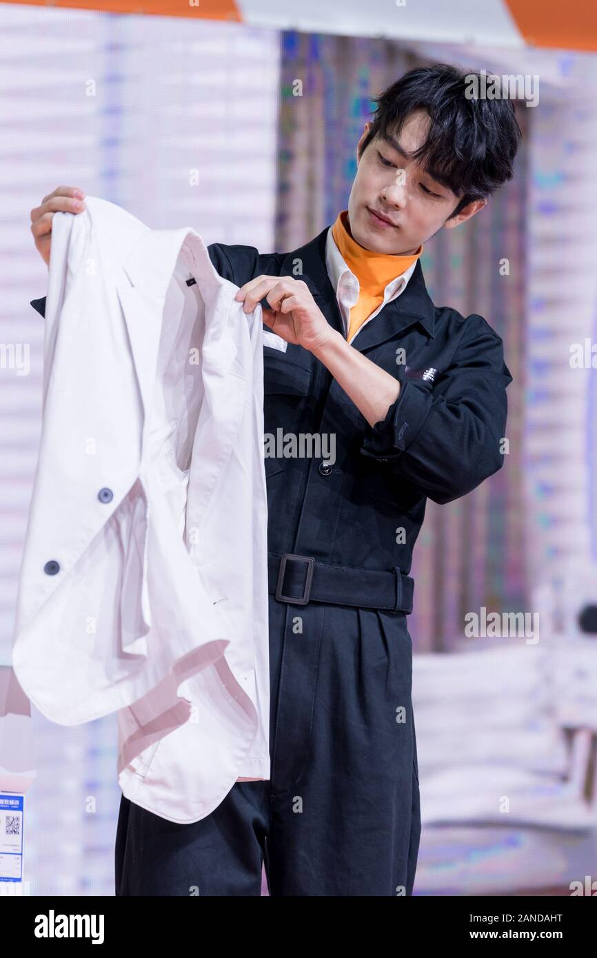 Chinese actor and singer Xiao Zhan, member of the male idol group X ...