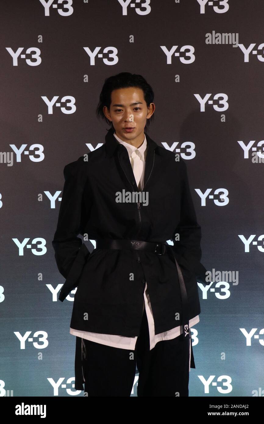 Ryusei ryo hi-res stock photography and images - Alamy