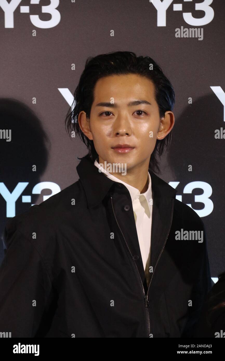 Ryusei ryo hi-res stock photography and images - Alamy