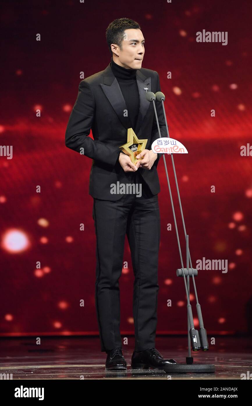 --FILE--Chinese actor Han Dongjun, also known as Elvis Han, sings at ...