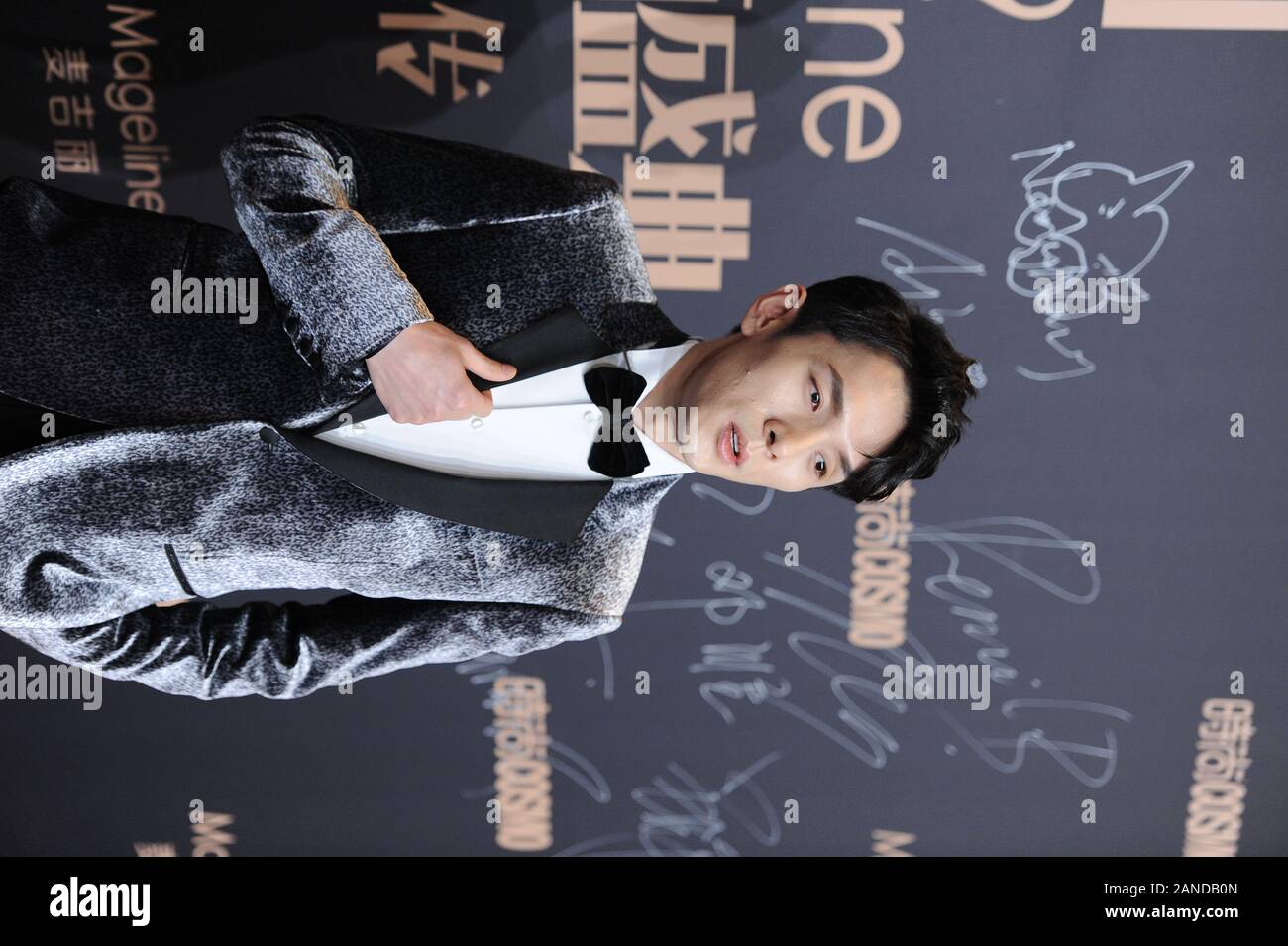 Austin li jiaqi hi-res stock photography and images - Alamy