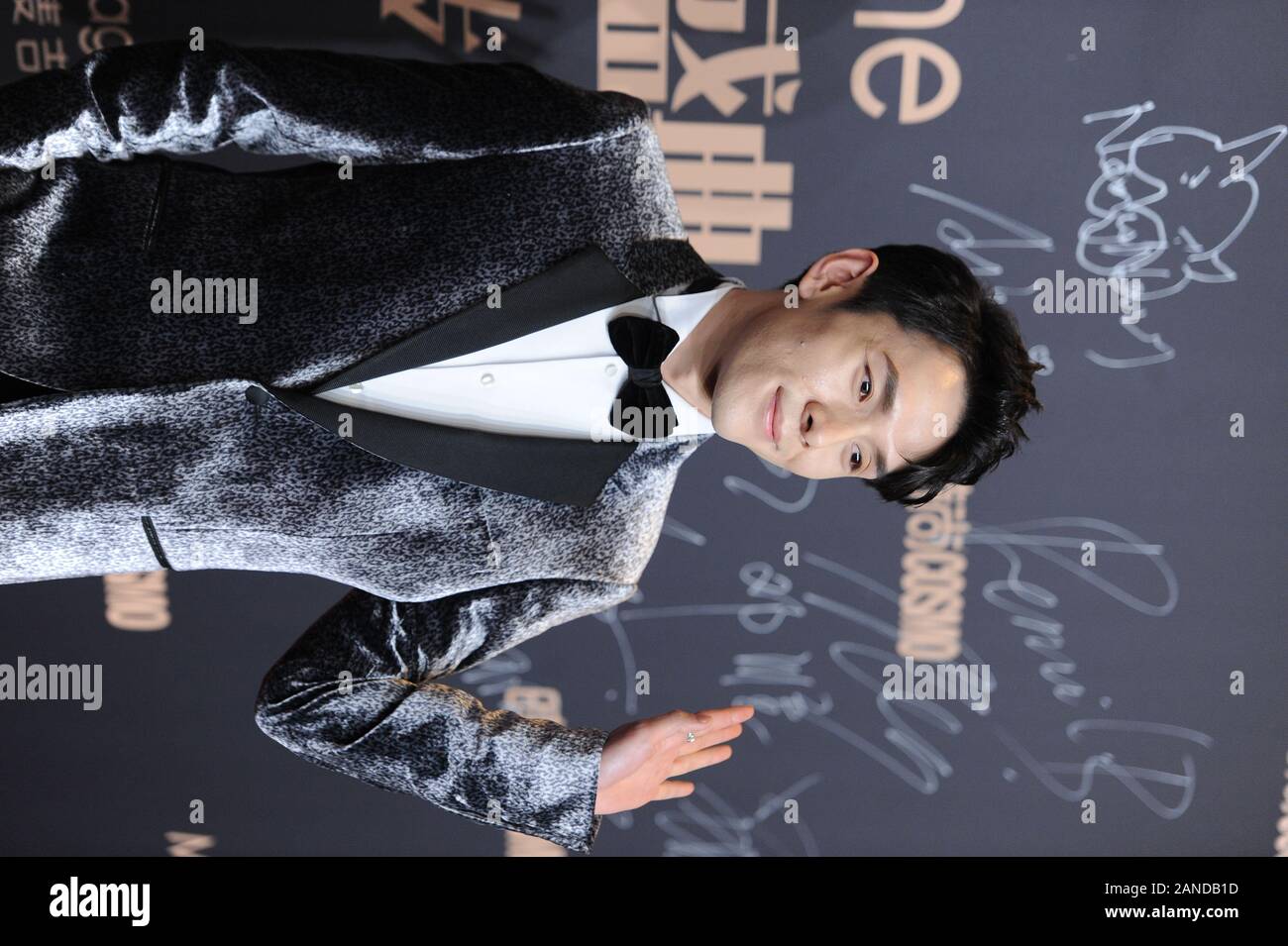 Chinese male beauty blogger and KOL, also known as the "Lipstick King ...