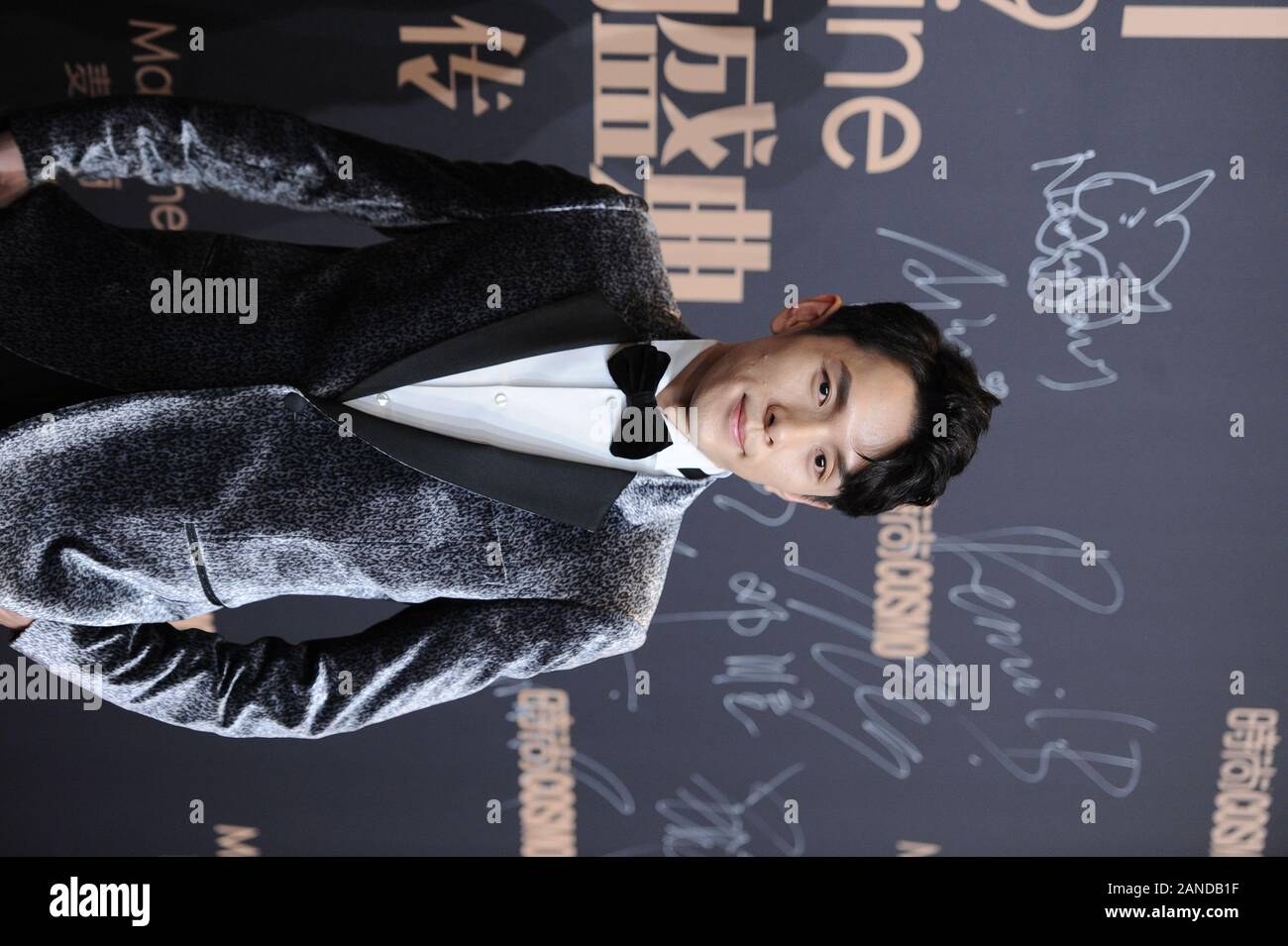 Chinese male beauty blogger and KOL, also known as the "Lipstick King ...