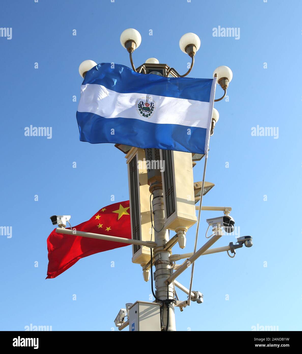 President nayib bukele hi-res stock photography and images - Alamy