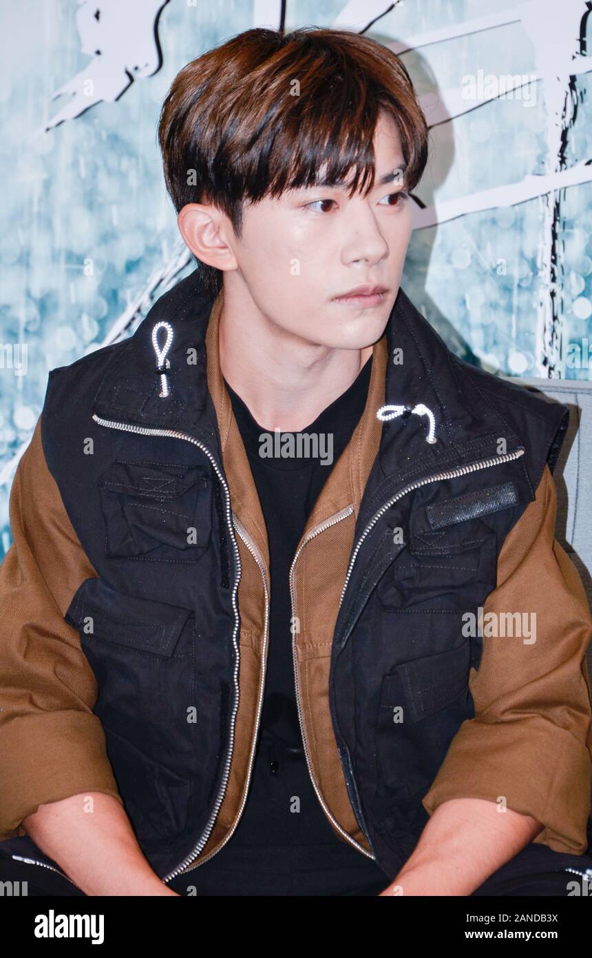 Chinese actor singer dancer hi-res stock photography and images - Alamy