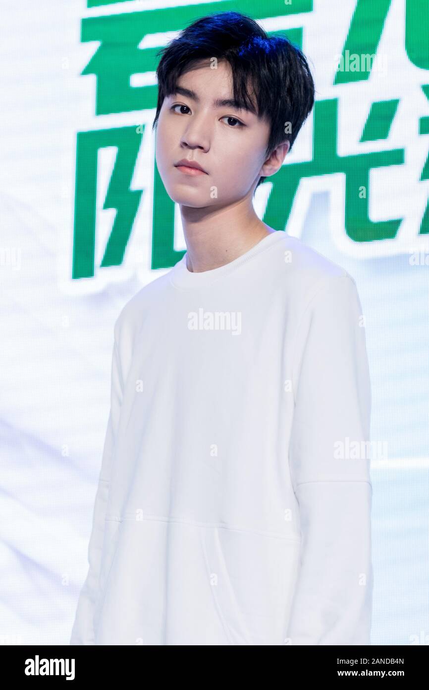 --FILE--Chinese singer and actor Wang Junkai, also known as Karry Wang, the leader of Chinese ...