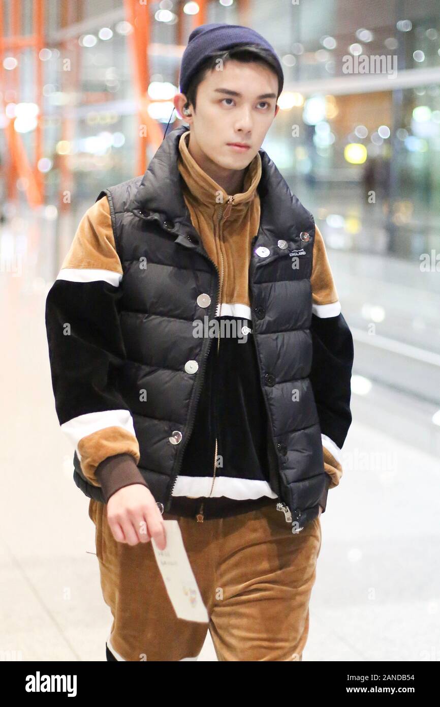 --FILE--Chinese actor Wu Lei, also known as Leo Wu, shows up at an ...