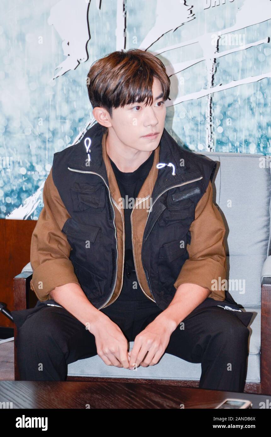 --FILE--Chinese singer, dancer and actor Jackson Yee appears is ...