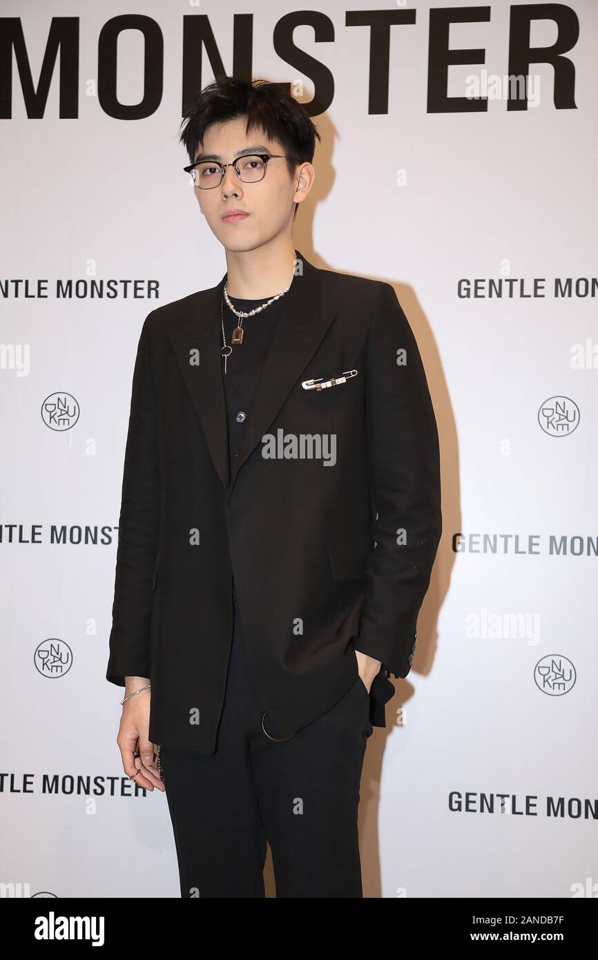 --FILE--Chinese-American actor Arthur Chen, also known by his Chinese ...