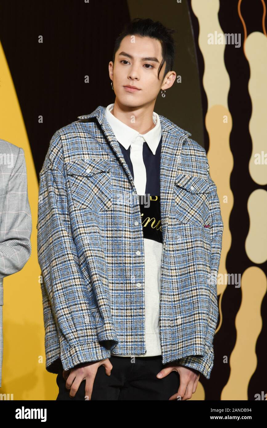 --FILE--Chinese actor Dylan Wang Hedi of the new lineup of Chinese boy ...