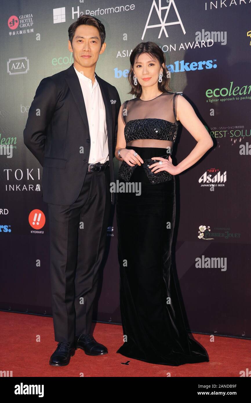 **TAIWAN OUT**Taiwanese actress and television host Alyssa Chia attends ...