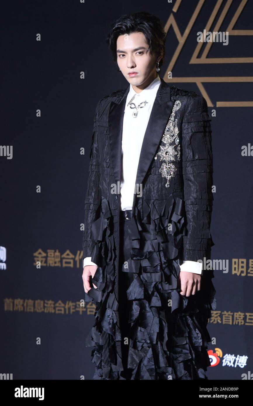 Chinese-Canadian actor, singer, and model Wu Yifan, also known as Kris ...