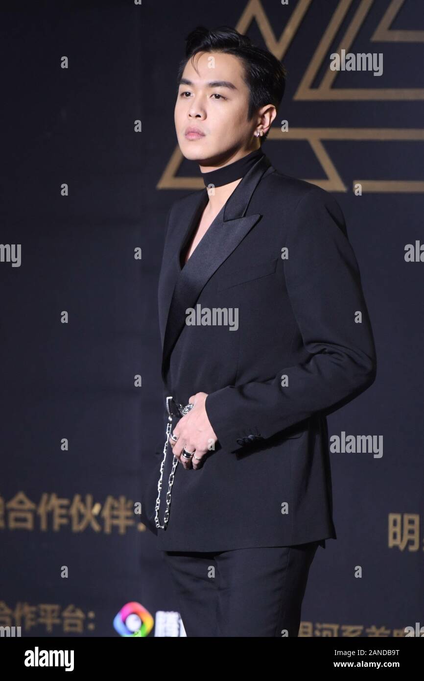 Chinese actor Zhang Ruoyun shows up at Tencent Video All Star Awards ...